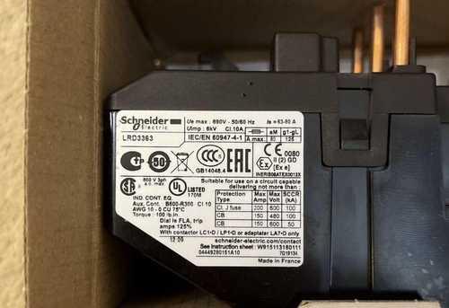 Тепловое реле Schneider Electric LRD3363