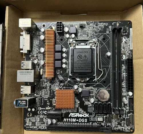 Материнская плата AsRock H110M-DGS