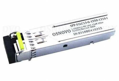 Osnovo SFP-S1LC13-G-1550-1310-I SFP-модуль