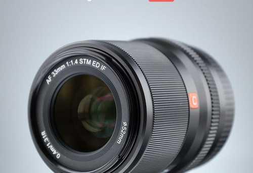 Viltrox AF 33mm f1.4 Z for Nikon Z-Mount (APS-C)