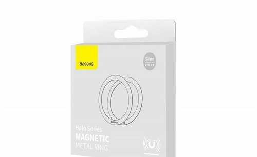 Магнитное Кольцо Baseus MagSafe iPhone/Android