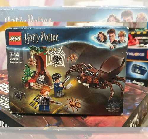 Lego harry potter 75950 Aragog's Lair