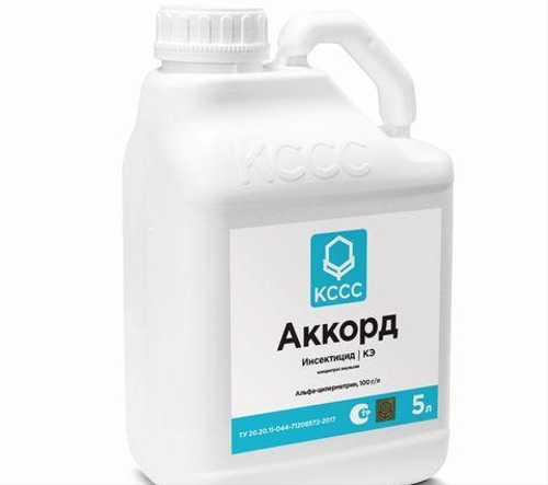 Аккорд (Альфа-циперметрин, 100 г/л ) фастак