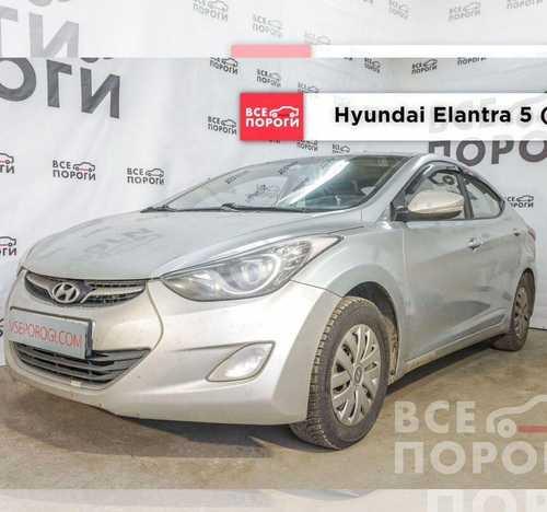 Hyundai Elantra V (MD) ремкомплекты