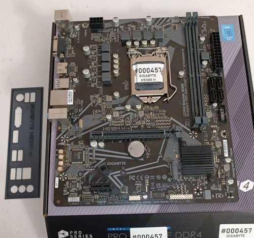 Gigabyte H510M H LGA1200 DDR4