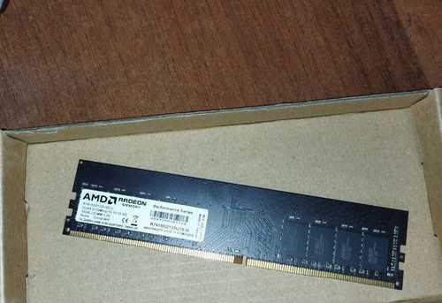 Оперативная память ddr4 16gb 2133