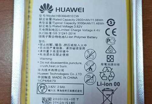 Аккумулятор Huawei HB366481ECW и Itel (BL-29BI)
