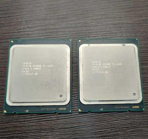 Xeon e5 2609