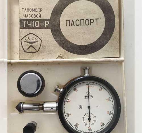 Тахометр часовой тч10 р