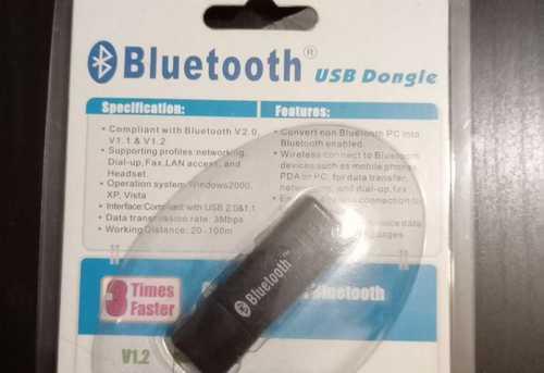 Bluetooth usb адаптер