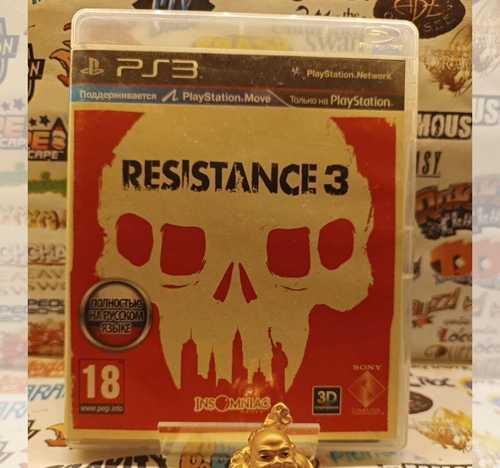 Resistance 3