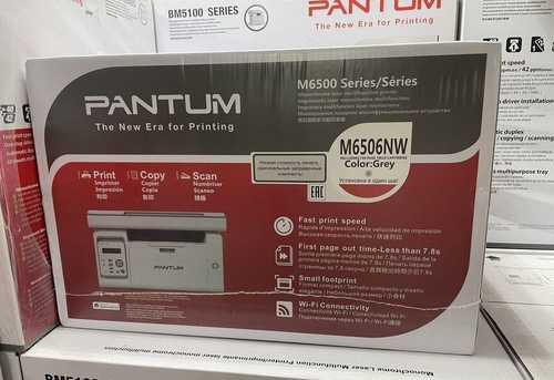 Новые мфу Pantum M6506NW