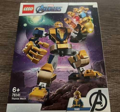 Lego Marvel