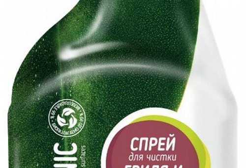 Средство чистящее Organic для чистки гриля и печей