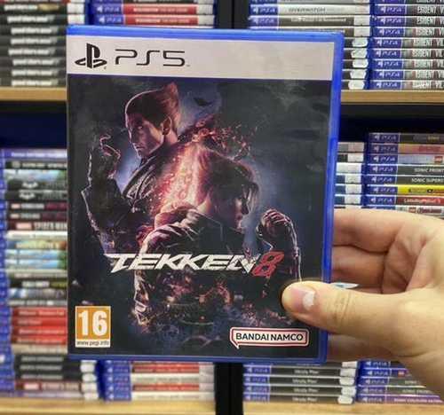 Tekken 8 PS5