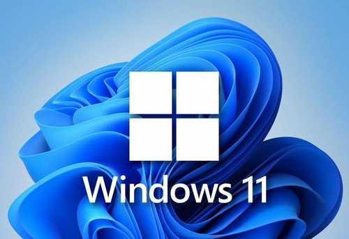 Windows 11 Pro - Лицензионный ключ