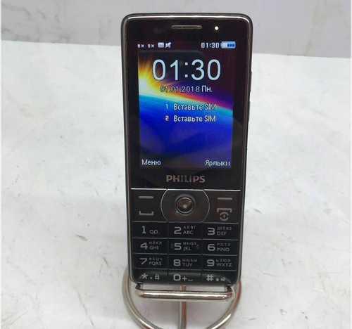 Philips Xenium E570