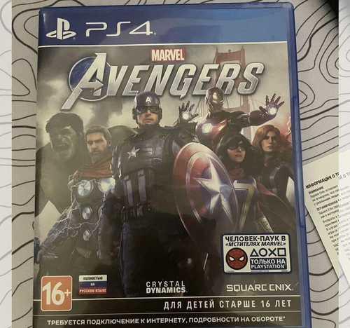 Игра marvel avengers ps4