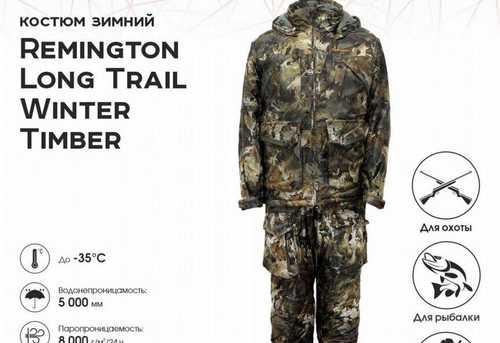 Костюм зимний Remington Long trail Winter -35 C