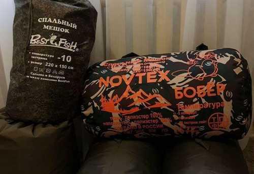 Спальный мешок novtex