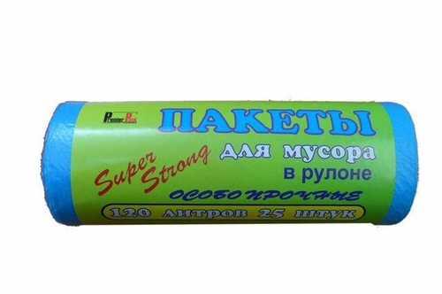 Мешки для мусора 120л Super Strong