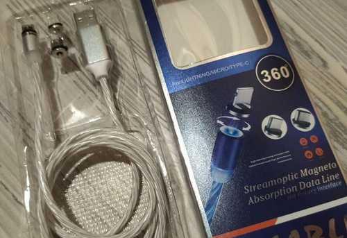 Светящийся USB кабель с тремя насадками 360'
