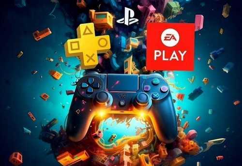 Plus deluxe EA play+45 игр(Подписка Игры) PS4-5 Ту