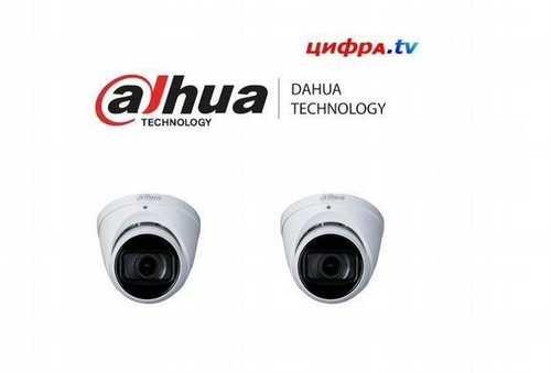 2 камеры видеонаблюдения 2 Мп Dahua DH-HAC-hdw1231