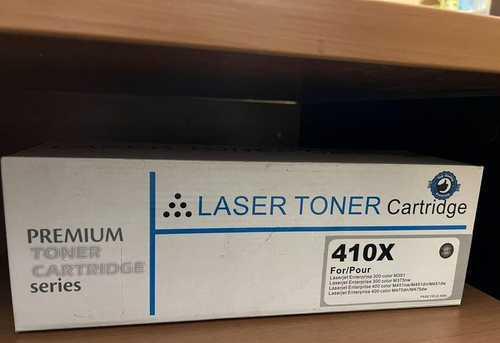 Картридж 410x для Laserjet черный