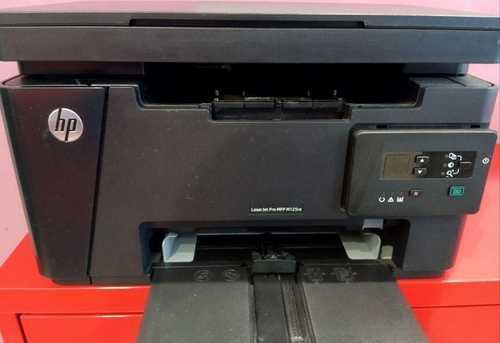 Принтер лазерный мфу hp M125ra Laser Jet Pro