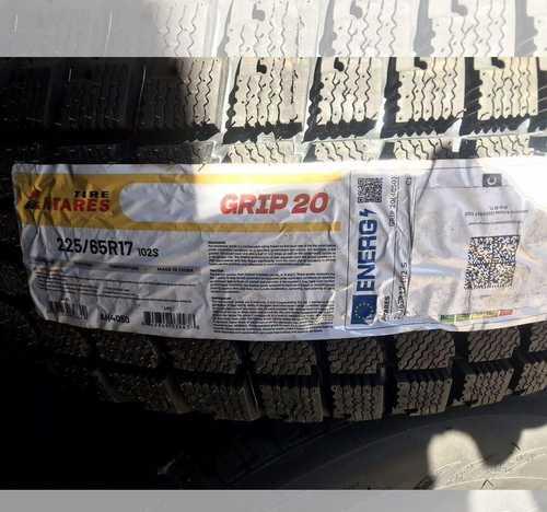 Antares Grip 20 225/65 R17