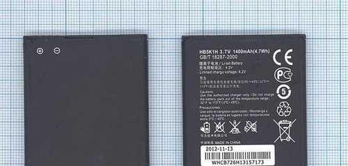 Аккумулятор HB5K1 для Huawei U8620 U8650 U8652 U86