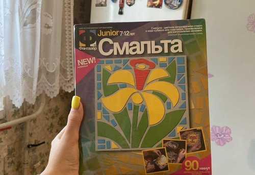 Поделка - смальта «цветок»