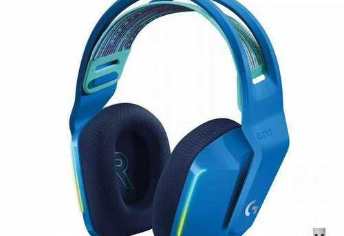 Игровые наушники logitech g733 superlight