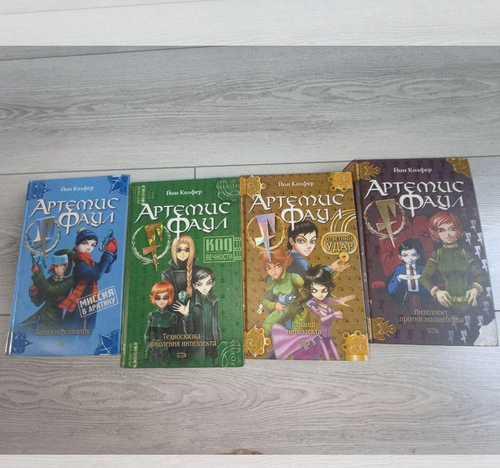 Книги
