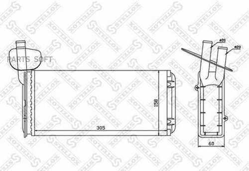 Радиатор печки без AC VW T4 90