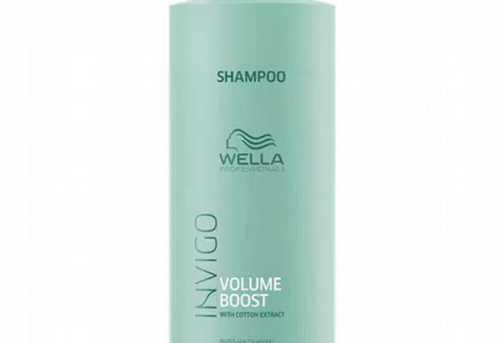 Wella Professionals Шампунь для придания #366962