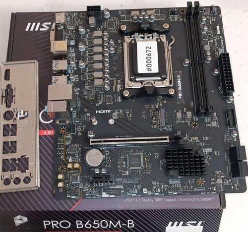 MSI PRO B650M-B AM5 DDR5