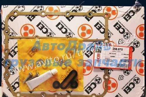 Рмк блока управления кпп AS-Tronic ZF