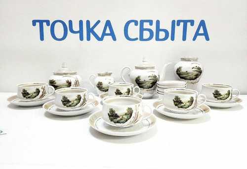 Чайный набор Родные просторы Дулево СССР фарфор