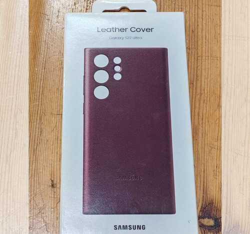 Чехол Samsung S 22 Ultra