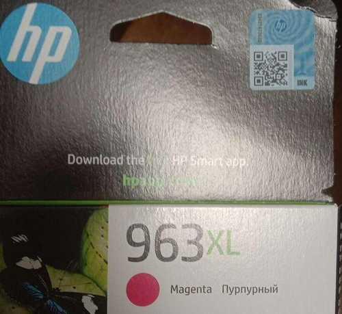 Картридж HP 963XL