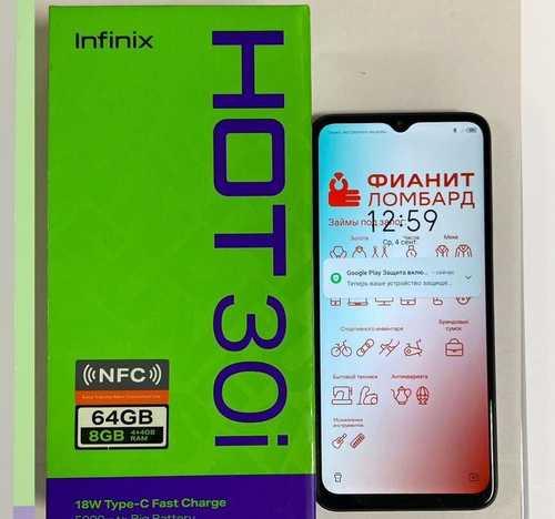 Infinix HOT 30i, 4/64 ГБ