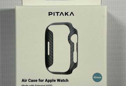 Pitaka Air Case for Apple Watch 7/8/9 45mm синий