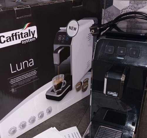 Кофемашина капсульная Caffitaly luna s32