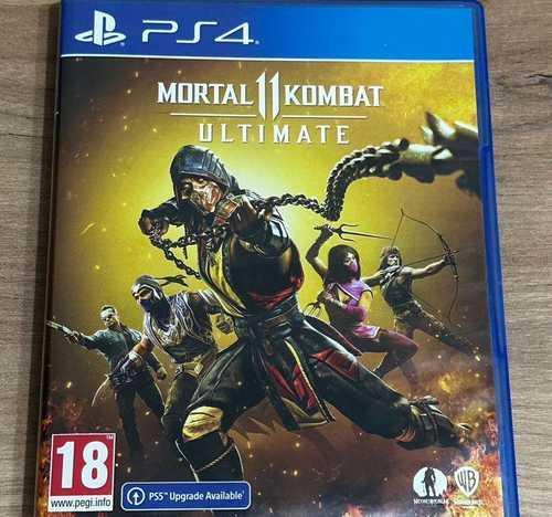 Mortal Kombat 11 Ultimate - PS4 / PS5