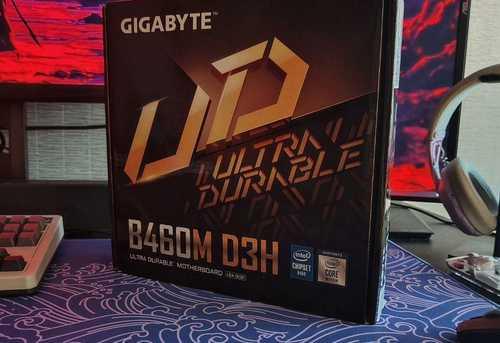 Материнская плата lga 1200 Gigabyte B460M D3H