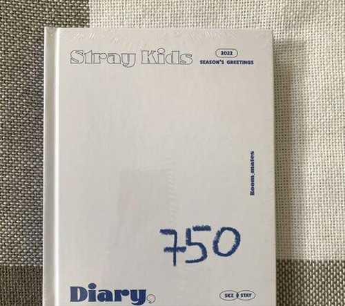 Stray Kids Season’s Greetings 2022 Diary