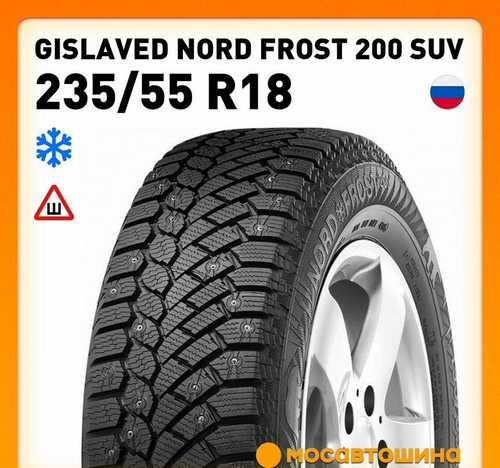Gislaved Nord Frost 200 SUV 235/55 R18 104T
