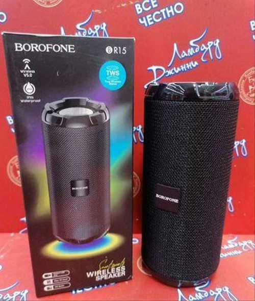 Портативная колонка Borofone BR15 Black (Мл Дм)